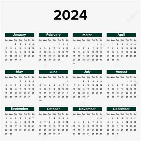 تقويم عام 2024 تقويم 2024 Hd التقويم 2024 مديرية الأمن العام تقويم