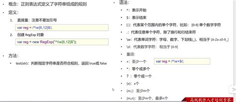 Javascript 学习笔记(基础) Csdn博客 Javascript 学习笔记(基础) Csdn博客