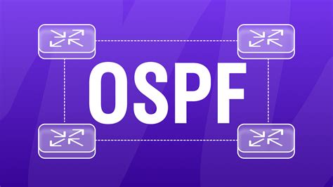 Ospf протокол что это такое расшифровка виды и типы версии зачем