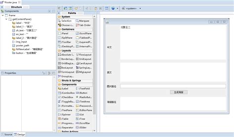 Java生成二维码分享海报java生成小程序二维码海报 Csdn博客