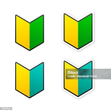 초보자를위한 일본어 기호 어떤 목적을위한 훌륭한 디자인 와카바 또는 쇼신샤 마크 디자인 요소입니다 간단한 고립 된 그림 벡터 스톡 일러스트레이션입니다 0명에 대한 스톡 벡터