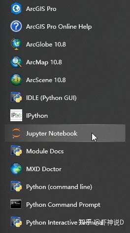 ArcPy百科 第一节何为arcpy 知乎