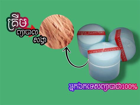 Ms Care Ms Care Added A New Photo