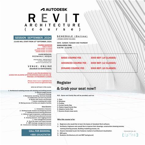 Rezwanul Hoque On Linkedin Autodesk Revit Enscape Lumion Tutorial Course Render