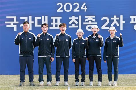 김제덕 선수 2024 파리올림픽 양궁 국가대표 최종 선발 예천e희망뉴스