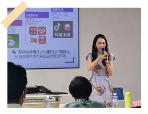 台湾青年史家怡：和更多台青一起共享大陆发展机遇 关注台青 华夏经纬网