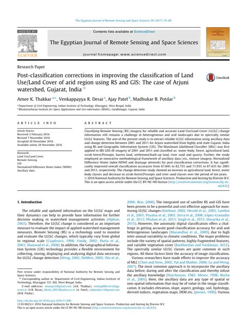 Thakkar Et Al 2017 Post Classification Corrections In Improving The Classification Of Land