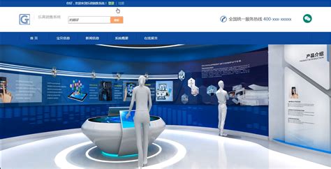 基于java乐高在线购物网站 乐go购物管理系统java CSDN博客