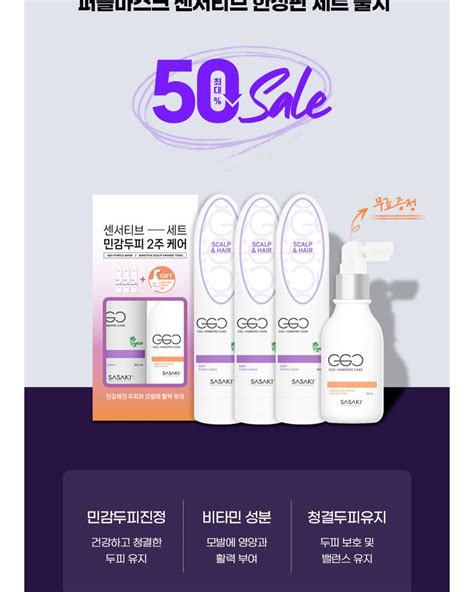 돌체비타헤어•히피펌스파볼륨매직탈색레이어드셋팅펌 Dolcevitahair • Instagram Photos And Videos