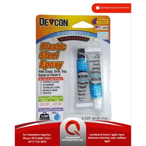 Devcon Plastic Steel Epoxy Hardener Shopee Philippines