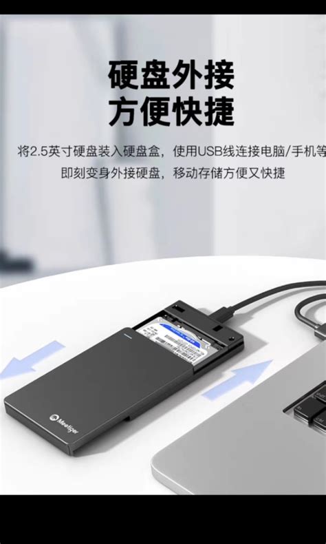 Sata 2 5 Inch Hard Disk Cover Computers And Tech Parts And Accessories