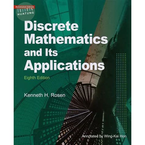 【華通書坊】discrete Mathematics And Its Applications 8 E 離散數學導讀本 Rosen 9789863414254 蝦皮購物