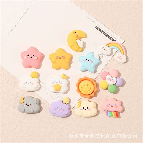 卡通云朵 星星 彩虹饰品 diy手工发饰头绳洞洞鞋冰箱贴滴胶手机壳