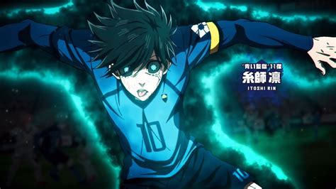 Rin Lose It Against Japan U Youtube