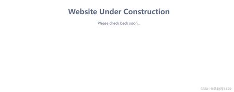 【春秋云境】cve 2022 25099靶场wp和cve 2022 24663靶场wp rumbling靶场wp csdn博客