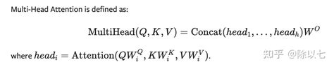 Vision Transformer的pytorch代码实现和解读 知乎