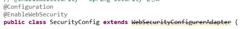 Spring Boot Spring Security Websecurityconfigureradapter Deprecated 로 인해 Security 설정 바꿔보기