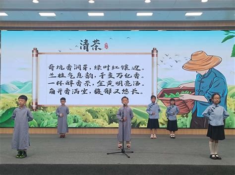 六一共品茶文化 德清新闻网