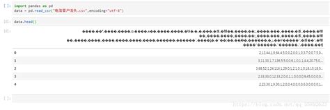 Python 导入数据错误：unicodedecodeerror Utf 8 Codec Cant Decode Byte 0xb5