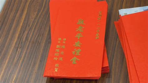 澎湖年前發5千敬老金！ 陳光復：端午再加碼 民視新聞網 Line Today