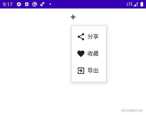 Jetpack Compose 常用组件jetpack Compose 常用控件大全，jetpack Compose 通 掘金
