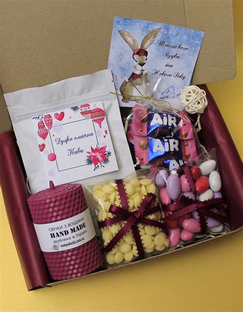 Новорічний подарунковий набір Солодке чаювання подарунок на Різдво святий Миколай Новий рік