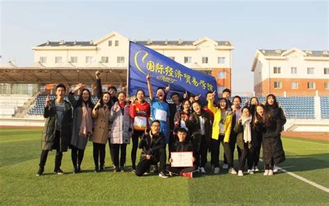 北京科技职业技术学校