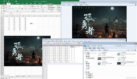 Java Poi之excel文本图片内容提取poicell取文本 Csdn博客