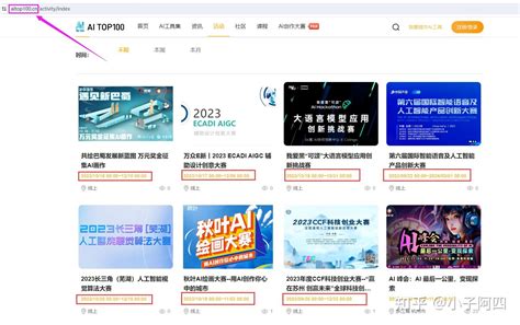 月底更新的AI大赛来了最高奖金 万 知乎