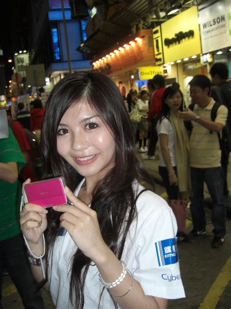 Pinpi Tse S Folder Fotop Net Photo Sharing Network