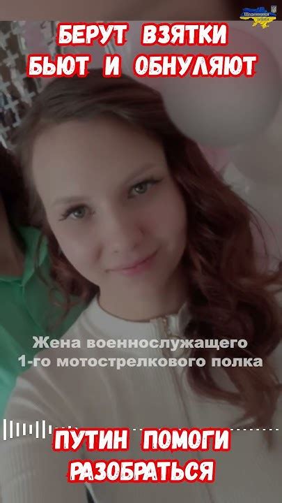 Военные без оружия кто ответит за беспредел ищумужа армиярф историявойны приколы