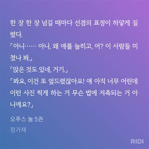 노벨정원 모자집착광수 ㅋㅋㅋㅋㅋㅋㅋㅋㅋㅋㅋㅋㅋㅋㅋㅋㅋㅋ