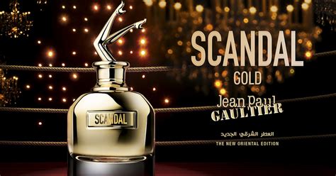 Jean Paul Gaultier Scandal Gold ~ New Fragrances