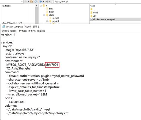 2022第四届长安杯write Up2022长安杯wp Csdn博客