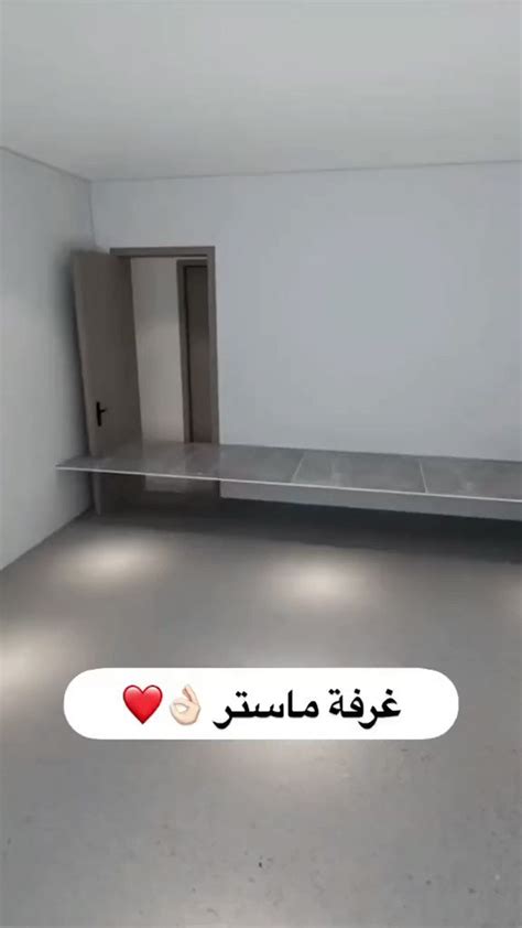 م منصور الشبيبي 💡 On Twitter وش رايك بالتغيير؟ تسويها بغرفتك؟