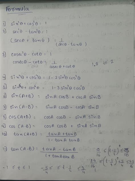Trigo Formula Pdf
