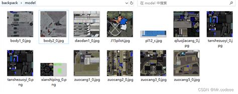 Opengl Assimp加载各类型模型（obj、fbx、glb、3ds）assimp读取fbx模型 Csdn博客