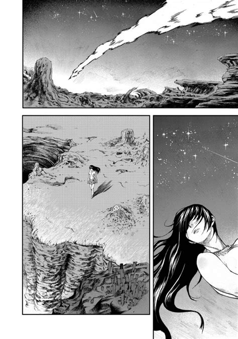 [완결만화책] [e북] 미녀귀신전설 모모 01 03권 [완결]