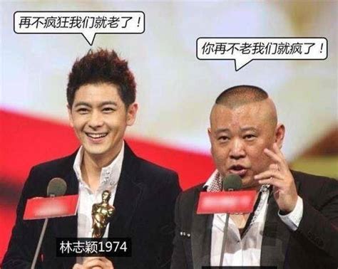 66歲趙雅芝素顏照，不化妝的時候，原來她長這樣 壹讀