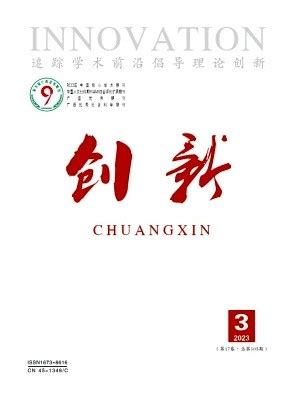 社会工作与管理编辑部 首页
