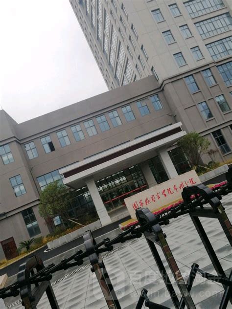 国家检察官学院 贵州分院 贵阳国家检察官学院 贵州分院 地址 国家检察官学院 贵州分院 电话 联途