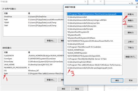 Pyqt5安装教程 Csdn博客 Pyqt5安装教程 Csdn博客