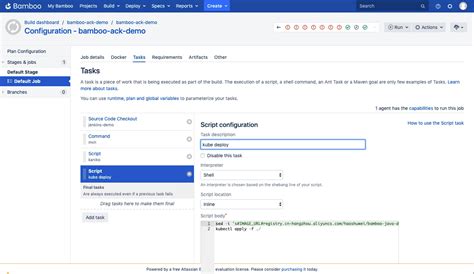CICD联动阿里云容器服务Kubernetes实践之Bamboo篇 阿里云开发者社区