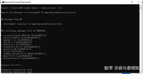 Anaconda及pytorch（cpu版本）安装（windows） 知乎