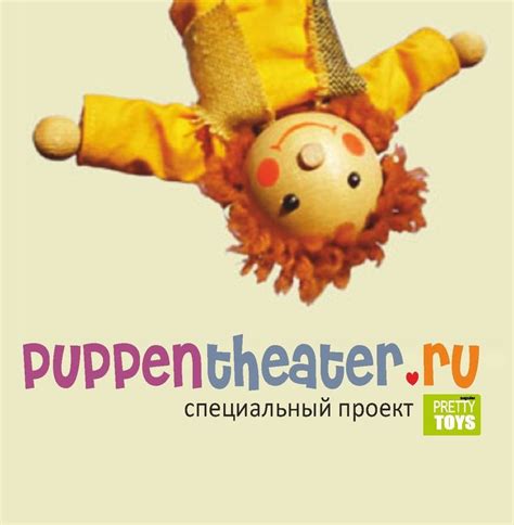 Сообщество для тех, кто не разучился играть в куклы дома. Возрождаем ...