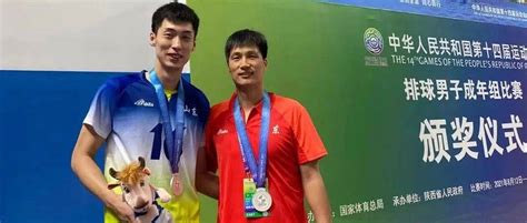 看，日照实验高中的这位校友！耿鑫