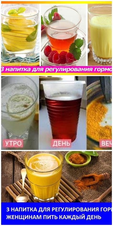 Разное Постила