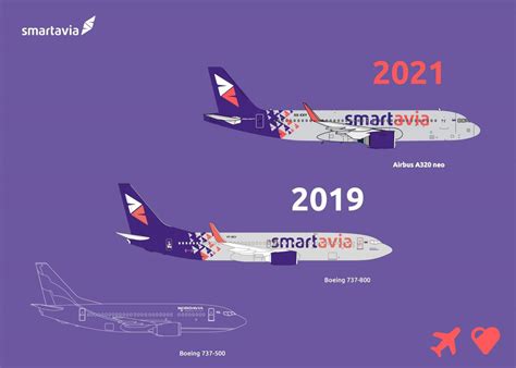 A320 Neo Airbus схема салона