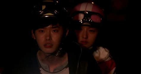 하이킥3 러브라인 스쿠터 땅굴타고 소리없이 가동